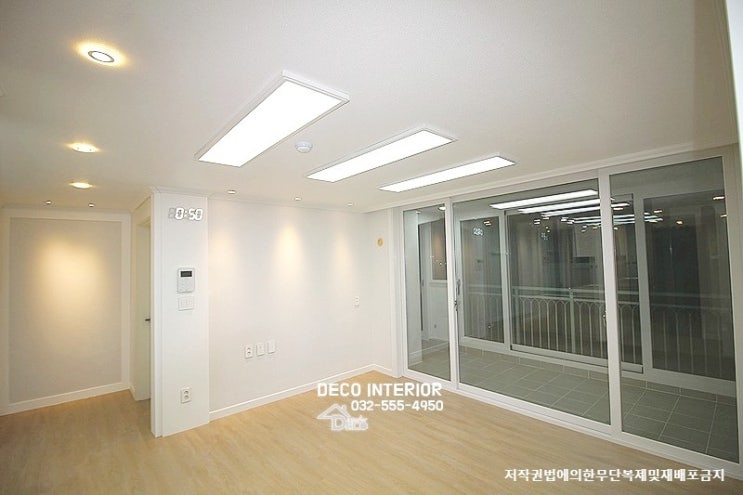 김포인테리어경기 김포시 사우동 풍년1단지진흥흥화아파트인테리어24평아파트리모델링전실있는아파트인테리어 네이버 블로그