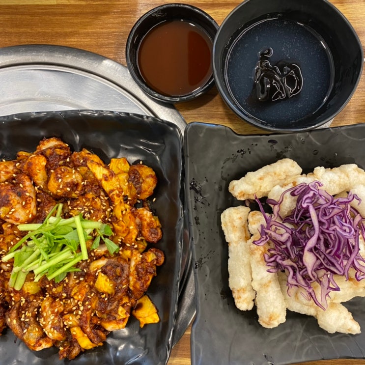울산맛집 울산동구맛집 대왕암맛집 생생쭈꾸미 일산점 네이버 블로그