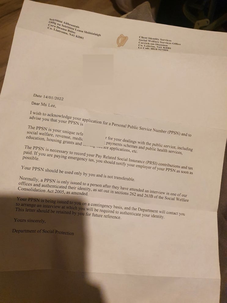 더블린 +97일차, 드디어 PPSN 받았다!(IRP 카드 없이 ppsn 발급받기), PPSN revenue 등록 : 네이버 블로그