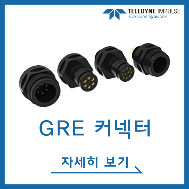 [Teledyne Impulse] 유리 강화 에폭시(Glass Reinforced Epoxy) 수중(수밀, 심해) 커넥터 ...