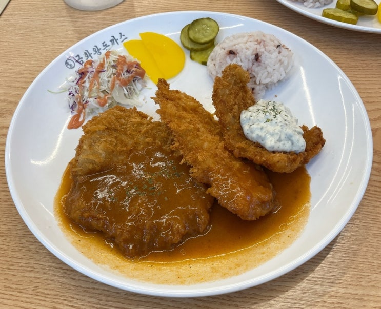 목포 맛집 목포에서 시작했다는 몇 안 되는 프랜차이즈 경양식 스타일의 돈까스가 좋은 북항 맛집 금화 왕 돈까스
