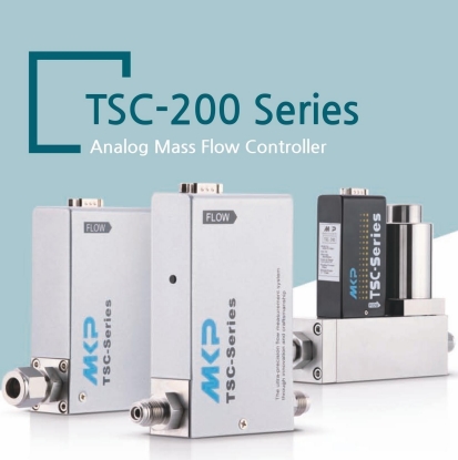 고정밀 MFC유량계/mass flow controller/TSC-200/TSC-210/TSC-220/TSC-230 : 네이버 블로그