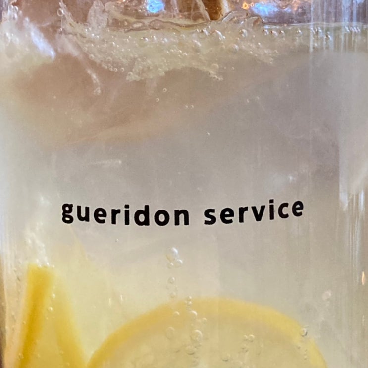 대전 둔산동 카페, 게리동 서비스 gueridon service : 네이버 블로그
