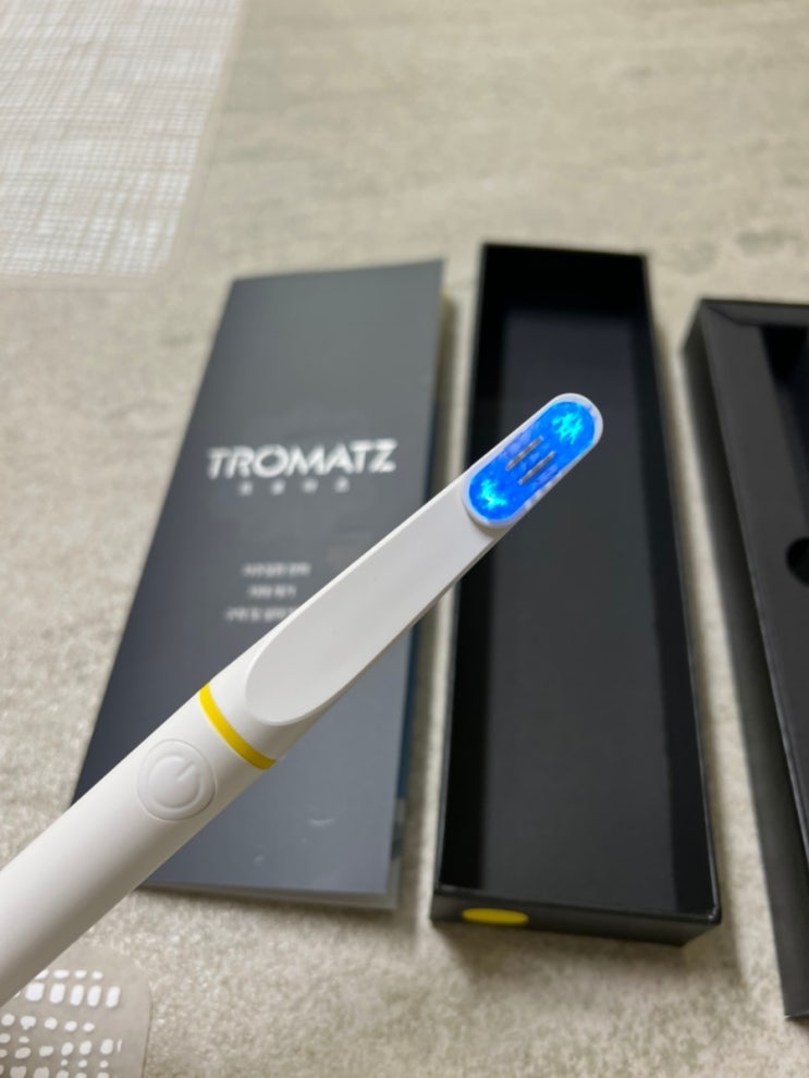 [사용후기] TROMATZ simple 트로마츠 심플 사용기, 미세전류 칫솔 : 네이버 블로그