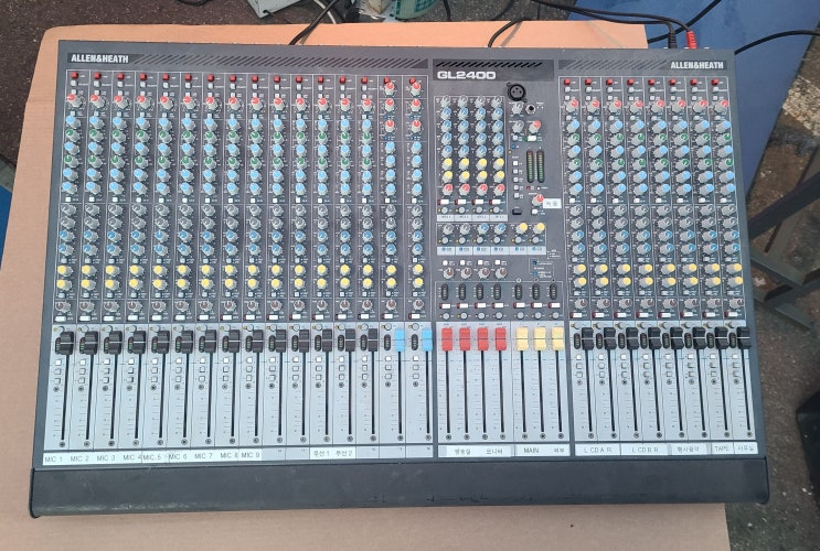 (품절)알렌히스 GL2400 24채널 오디오콘솔 : 네이버 블로그