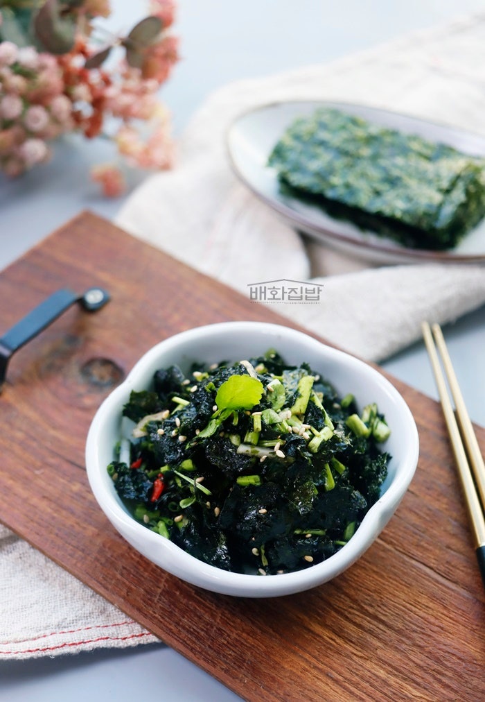 곱창김 무침 굽기 보관 간단한 반찬 요리 파래 김무침 만드는법 네이버 블로그