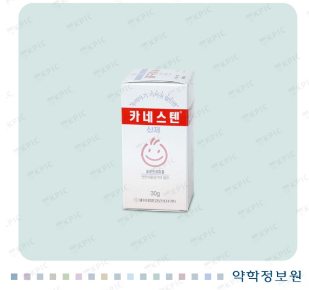 아기 똥꼬발진이나 똥독에 사용하는 제품을 구분해보자 아이들의 질환은 비판텐으로 해결 안되는 경우가 많아요 비판텐