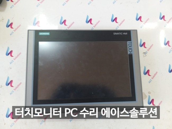 SIEMENS SIMATIC 지멘스 TP1200 터치모니터 산업용컴퓨터 산업용PC 장비PC 고장 복구 수리 : 네이버 블로그