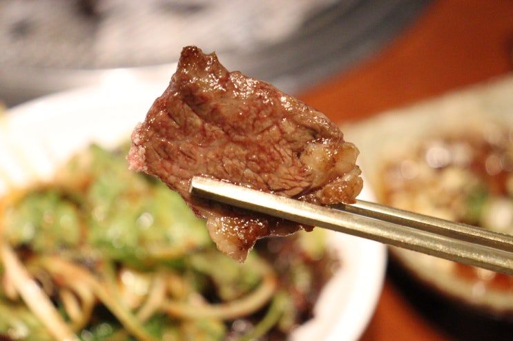 대구침산동맛집 고기9단에서 즐기는 질 좋은 고기에 반해버렸어요 네이버 블로그