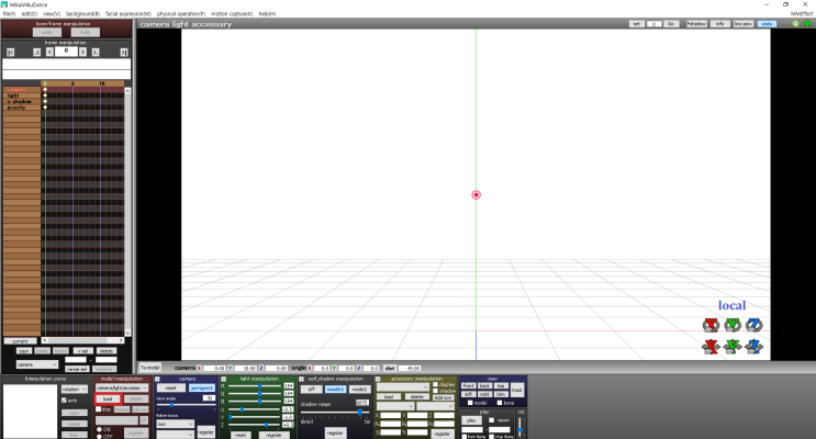 기초 MMD 강좌 : 네이버 블로그