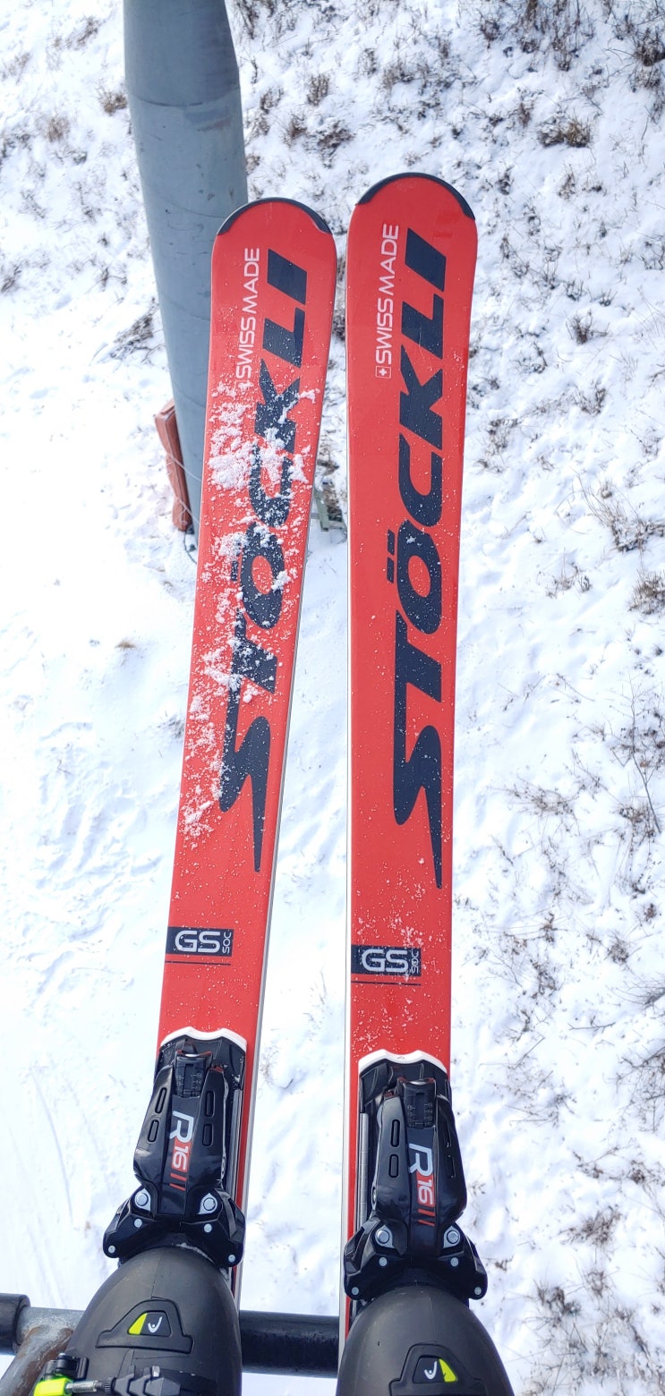 21/22 스퇴글리 GS Stockli 시승기 스위스 스키 swiss made : 네이버 블로그