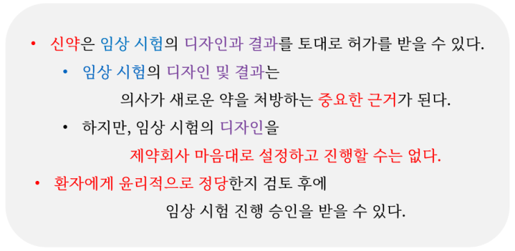 항암제 개발 이야기 실전편 유방암 2 1부 호르몬 수용체 발견 스토리 네이버 블로그