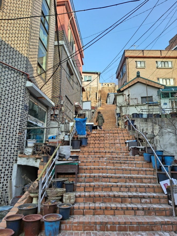 임장후기 종로구 행촌동 초기 재개발 네이버 블로그