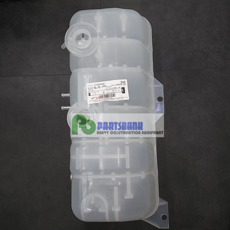 23275232 냉각수보조탱크 : 네이버 블로그