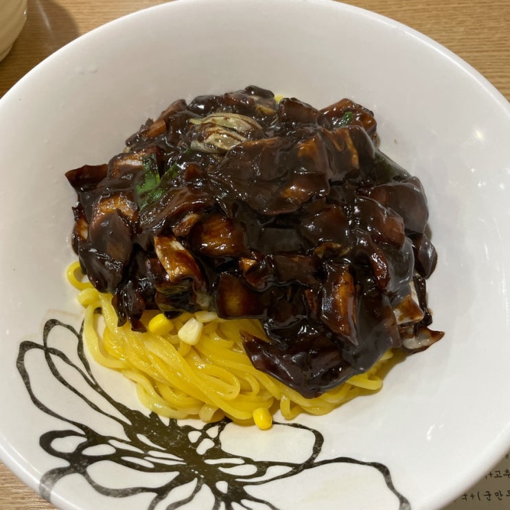 목포 맛집 달달하면서 고소한 간짜장과 얼큰한 짬뽕을 만날 수 있는 남악 맛집 궁 네이버 블로그