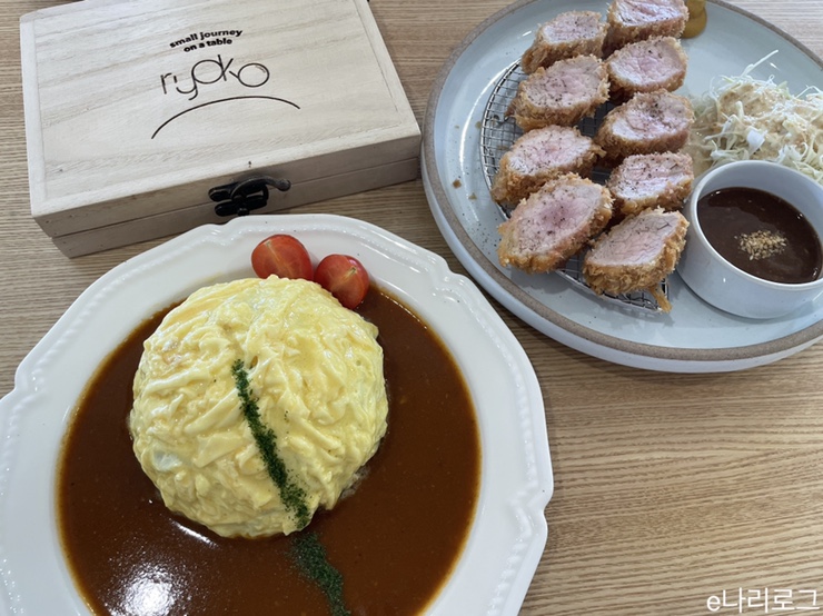 기장 맛집으로 소문난 료코 솔직방문후기 : 네이버 블로그