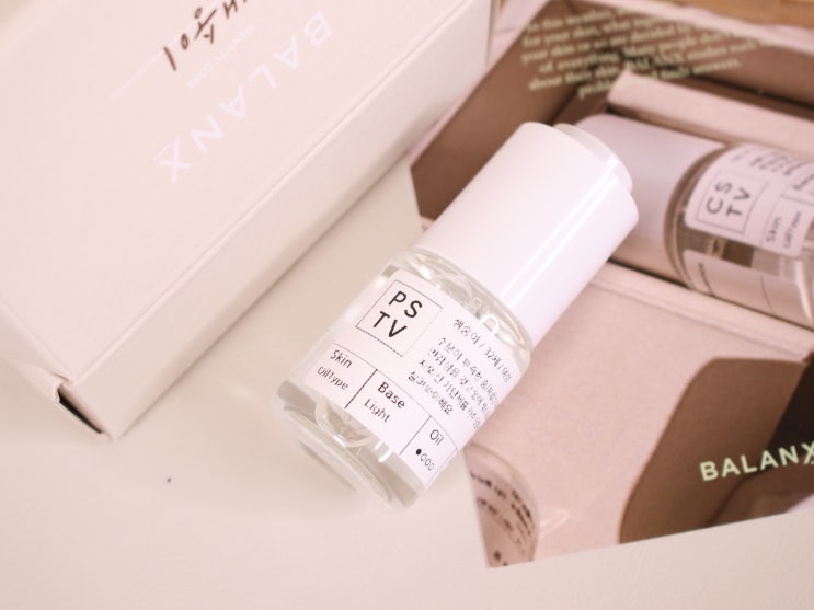 릴리커버 발란스 BALANX 2주사용 피부 맞춤 에센스 추천! : 네이버 블로그