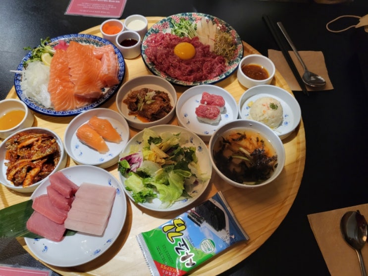 동네맛집 강남역 너무한육회연어 무한리필 육회연어참치 가성비 굿굿 네이버 블로그