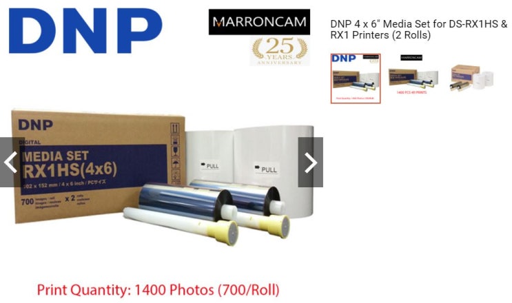 [말레이시아구매대행] DNP DS-RX1HS (4X6) : 네이버 블로그