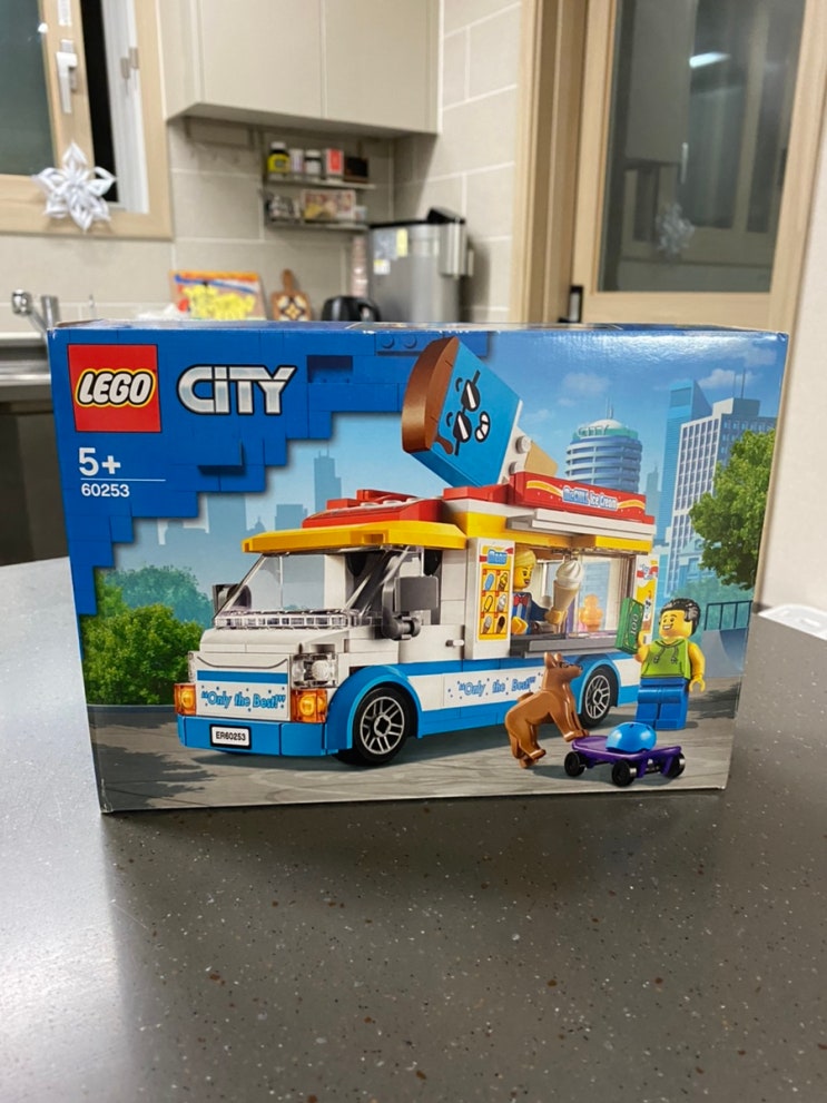 레고시티 아이스크림트럭 60253♪ 레고 아이스크림트럭 60253 아이스크림 놀이해요 :) : 네이버 블로그
