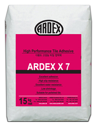 ARDEX x7 ( 아덱스x7 ) : 네이버 블로그