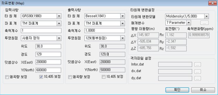 수치지도 활용_좌표변환(GRS80→Bessel) : 네이버 블로그