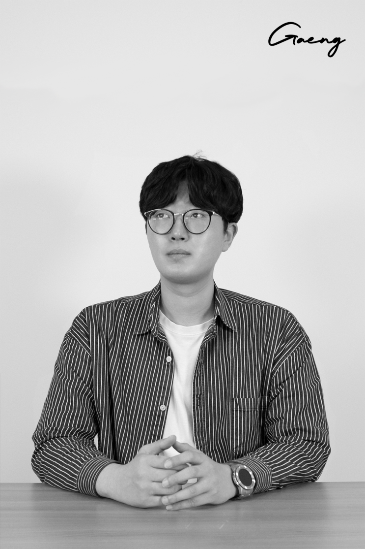 아키렌더 튜터 Gaeng : 네이버 블로그