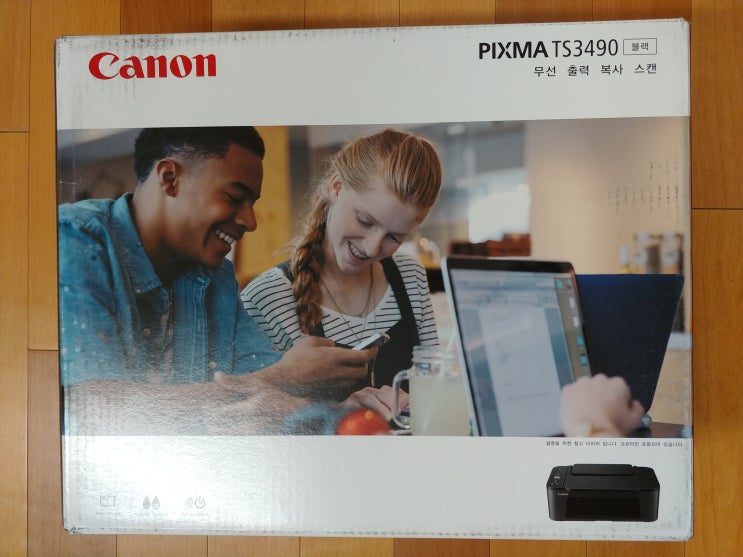 캐논 TS3490 프린터기 (내돈내산 구입 후기) : 네이버 블로그