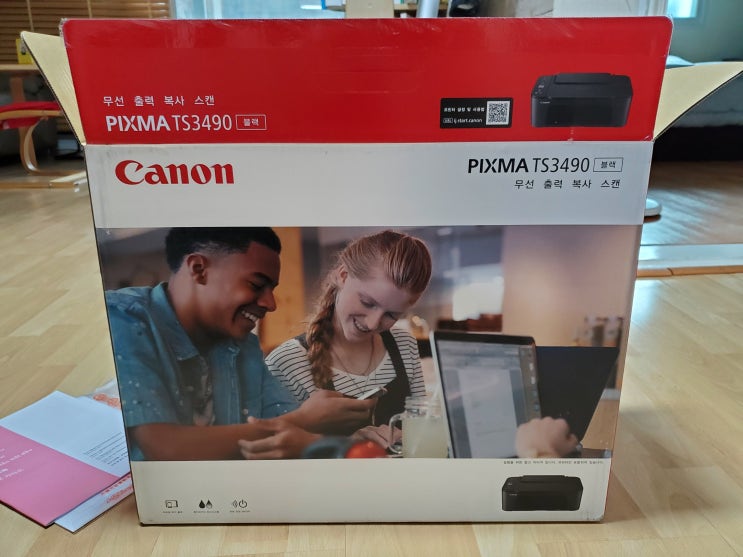 캐논 프린터 TS3490 : 네이버 블로그