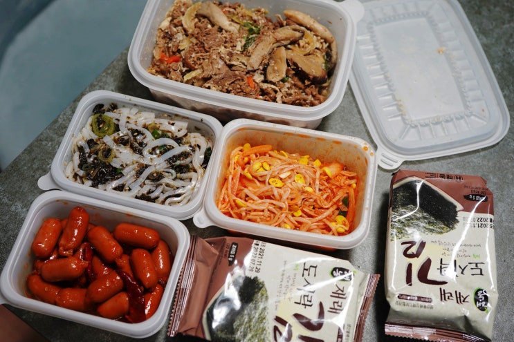 인터넷반찬가게 반찬해결사 무료로 집 앞까지 새벽배송도 가능 네이버 블로그