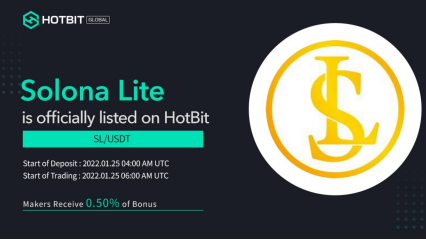 39 SL (Solana Lite) 무료 에어드랍, 마감 2월20일, 드랍 : 3월4일 : 네이버 블로그