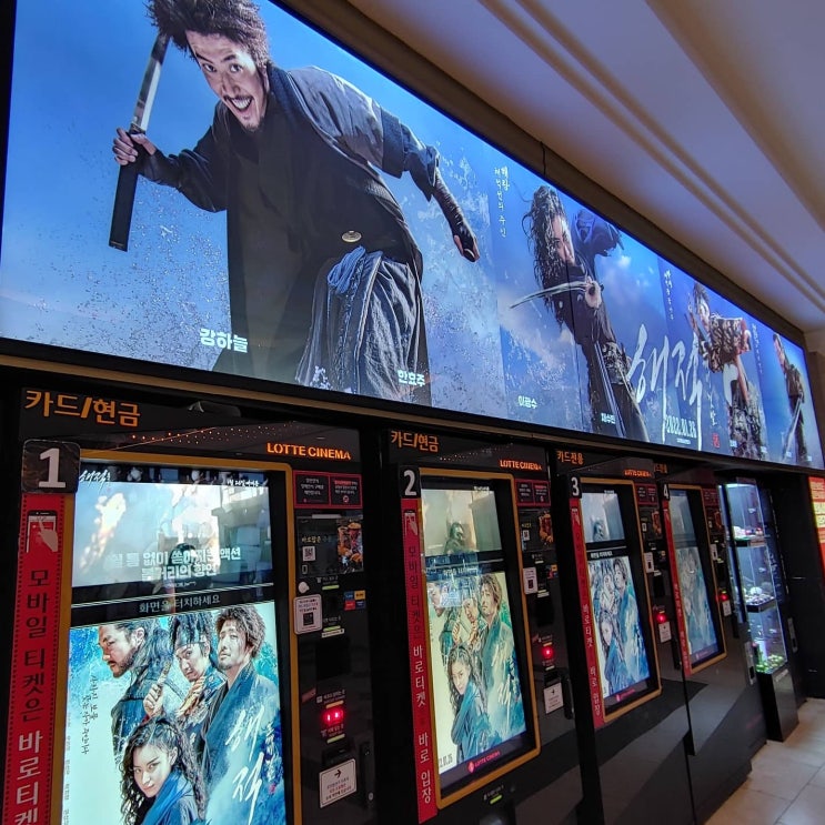 1월26일 오늘일기_1일 2해적 : 네이버 블로그