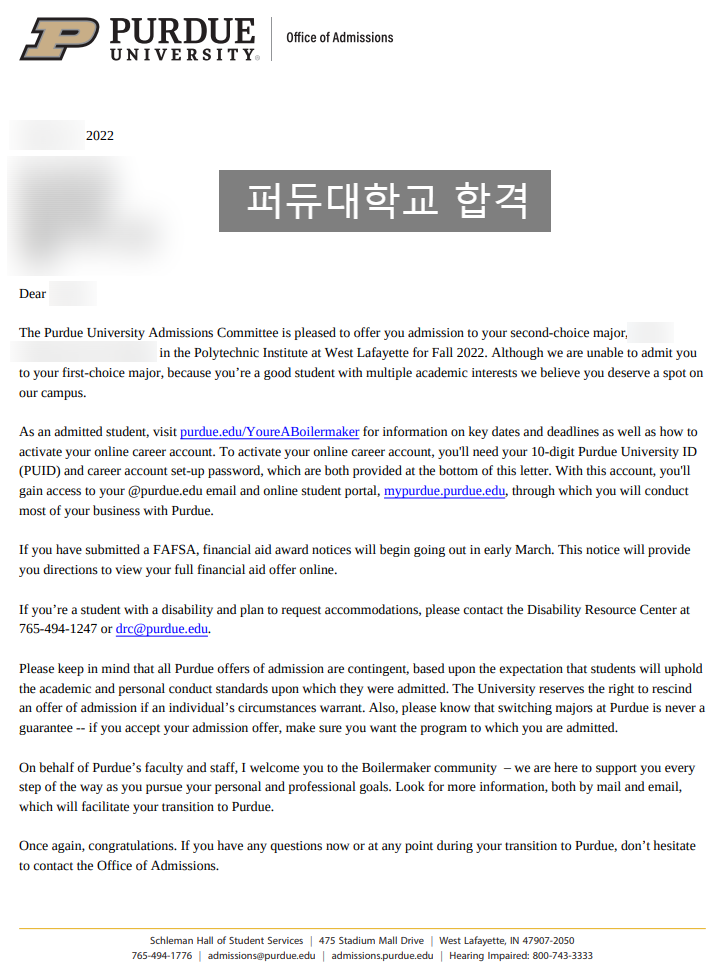 퍼듀 대학교 합격자 소식! Purdue University Acceptance! : 네이버 블로그