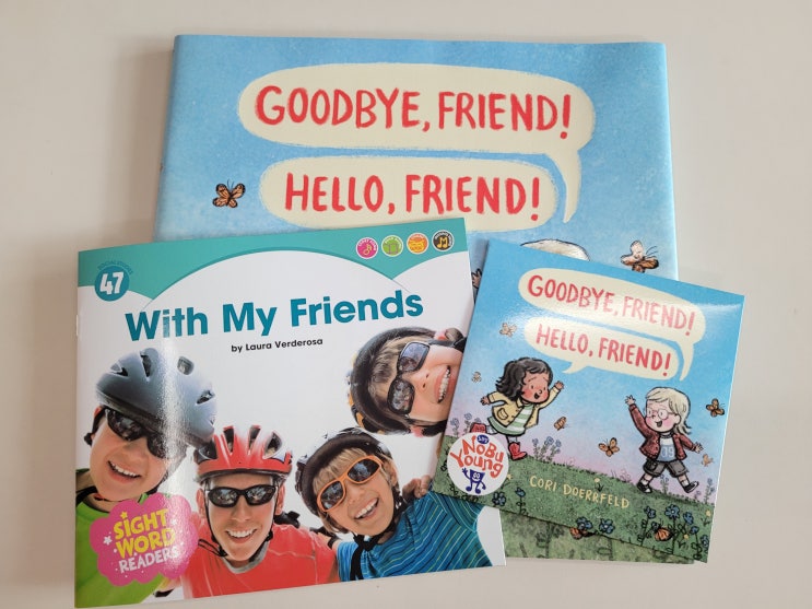 노부영 사이트워드 47 와 같이 읽기 좋은 노부영 그림책 : 네이버 블로그