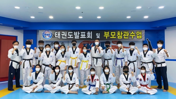 성인태권도 수련은 바로 여기현대태권도디펜스평내동태권도평내호평태권도평내동성인태권도실전태권도 네이버 블로그