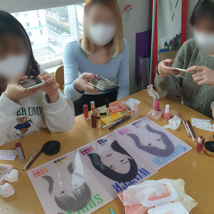 대구퍼스널컬러 퍼스널컬러진단 어떻게 진행될까 네이버 블로그