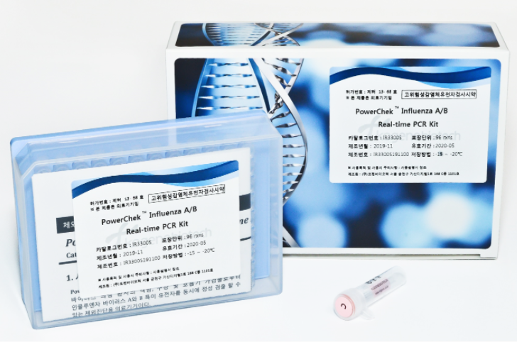 [인플루엔자][Pandemic H1N1/H3N2/H5N1]PowerChek™ Influenza Real-time PCR Kit ...
