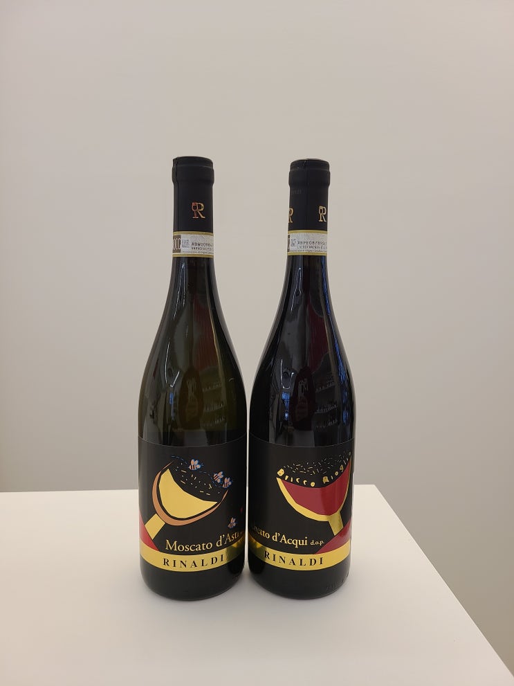 리날디, 모스카토 다스티, 브라케토 다퀴 / Rinaldi, Moscato d'Asti, Brachetto d'Acqui ...