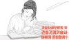 기술사 공부 방법 및 건설기계기술사 공부 방법건설기계기술사 어떻게 준비하는 게 효율적일까 네이버 블로그