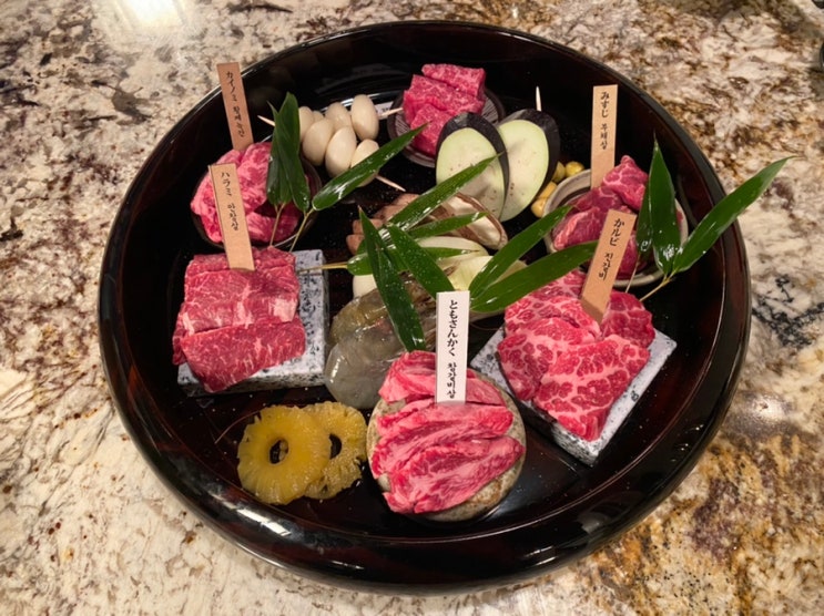 몽촌토성역맛집 오사카하루 : 네이버 블로그