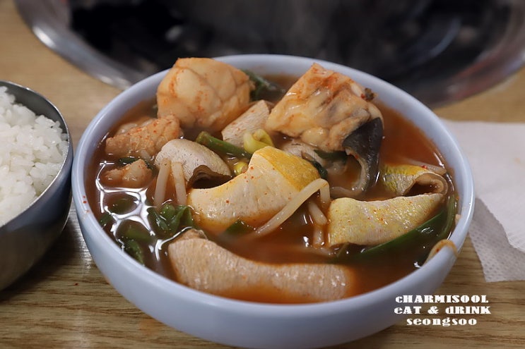 성수동 맛집 성수아구찜 뚝섬역서울숲역 해물요리 전문 식당 수요미식회 맛집 네이버 블로그
