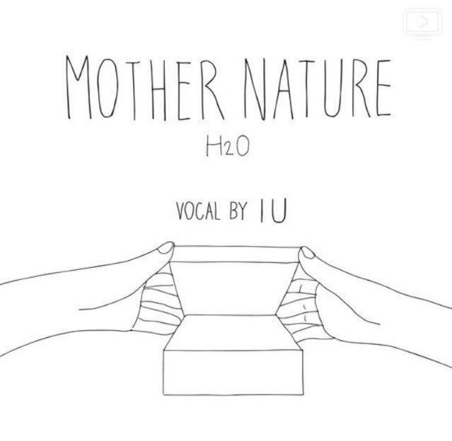 아이유 & 강승원 Mother Nature (H2O) 가사 IU 마더 네이쳐 네이처 앨범 강승원 이집 Part.3 : 네이버 블로그