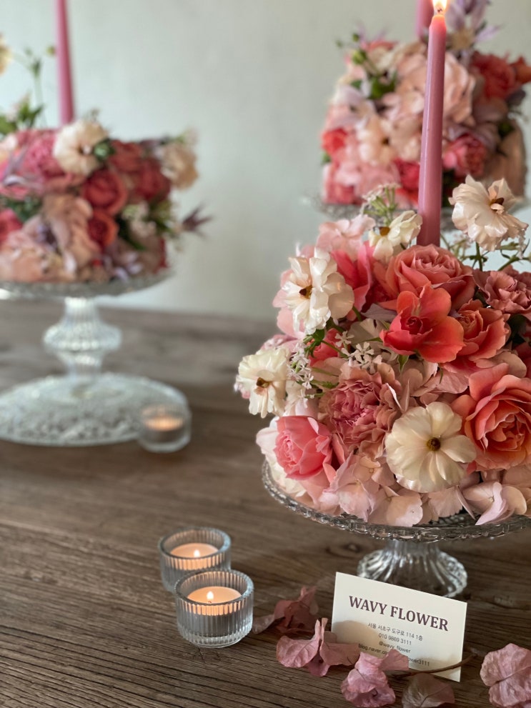 원데이클래스 - 플라워 케이크 : 네이버 블로그