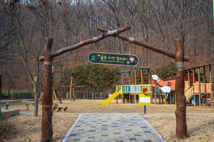 대전 아이와 가볼 만한 곳 보문산 사정 공원 네이버 블로그