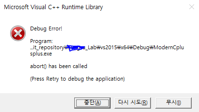 [Modern C++] 'noexcept' keyword 정리 : 네이버 블로그