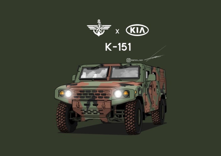 국내 국군 소형전술차량 기아 험비 k151 일러스트 : 네이버 블로그