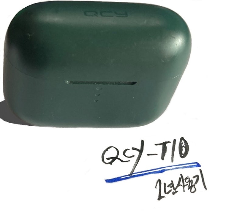 컴퓨터에 주로 활용한 QCY T10 2년 간단 사용기 리뷰 : 네이버 블로그