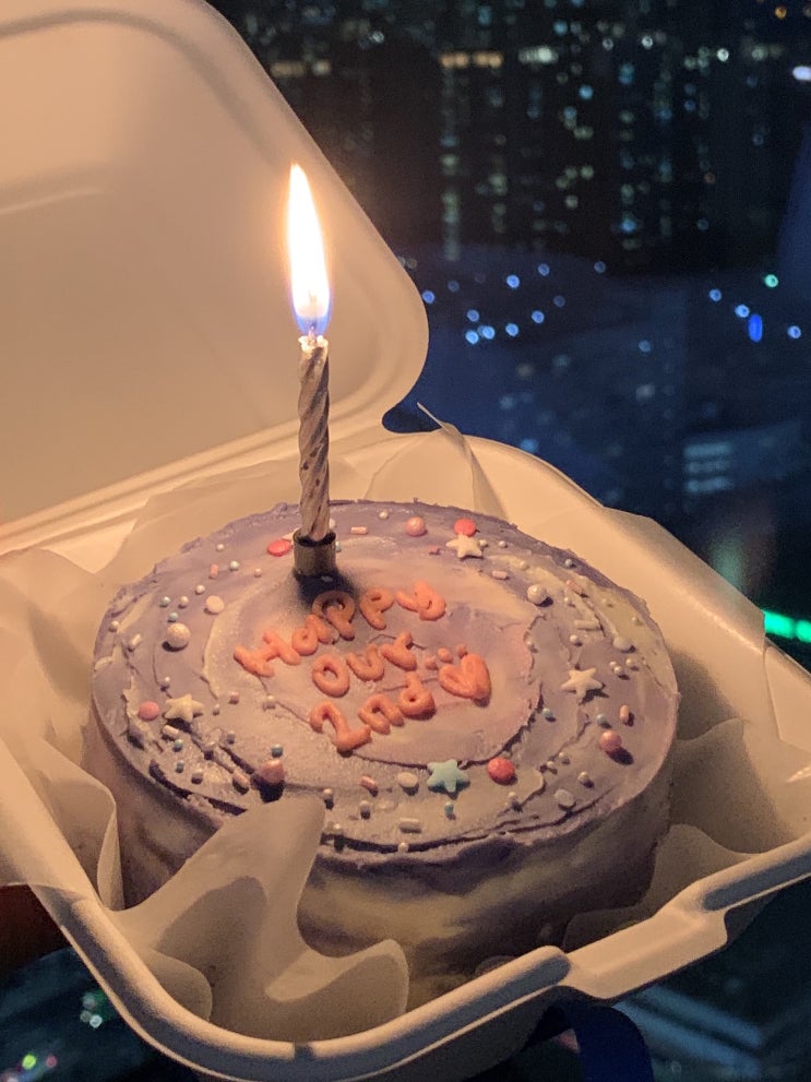 서울/용산 당일 레터링케이크 영앤스윗 도시락케이크 : 네이버 블로그