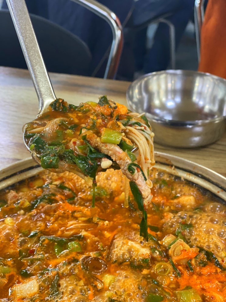 안동 옥동 맛집 와촌식육식당 안동점 ” 돼지찌개 맛집 네이버 블로그