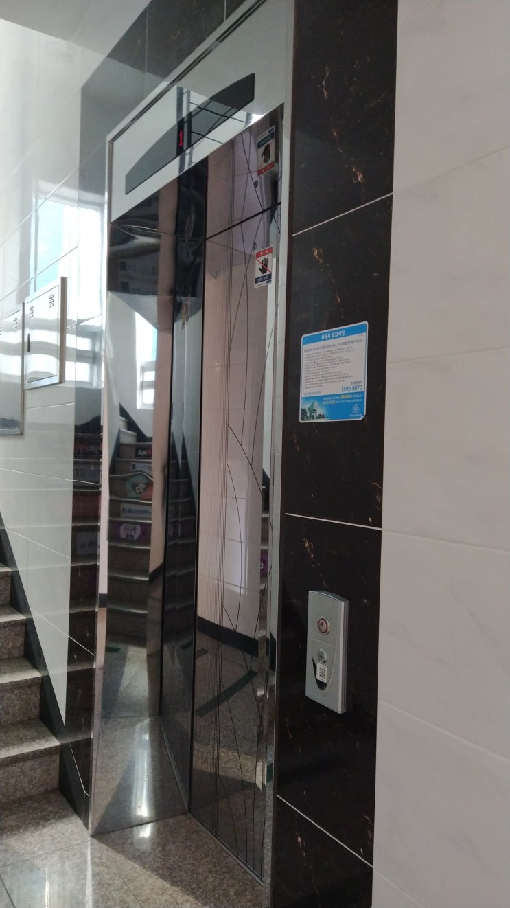 명지2동 태화빌딩 티센크루프엘리베이터 : 네이버 블로그